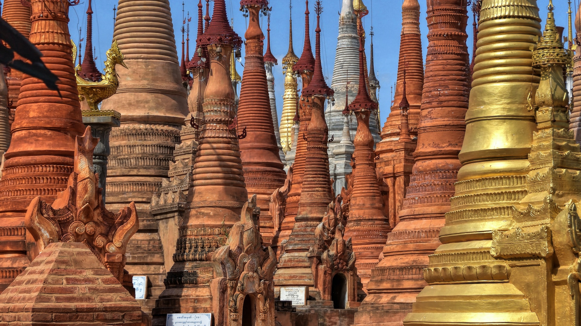 🇲🇲 Myanmar | movecrunch.com